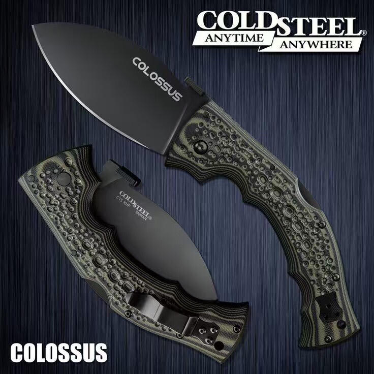 COLD STEEL Colossus II